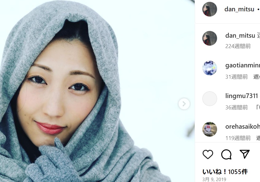 壇蜜の体調不良の原因は？旦那は誰で馴れ初めは？元カレや経歴カップサイズや学歴を調査 | happy happy news.com